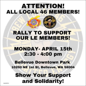 IBEW 46 Limited Energy Electricians are on STRIKE