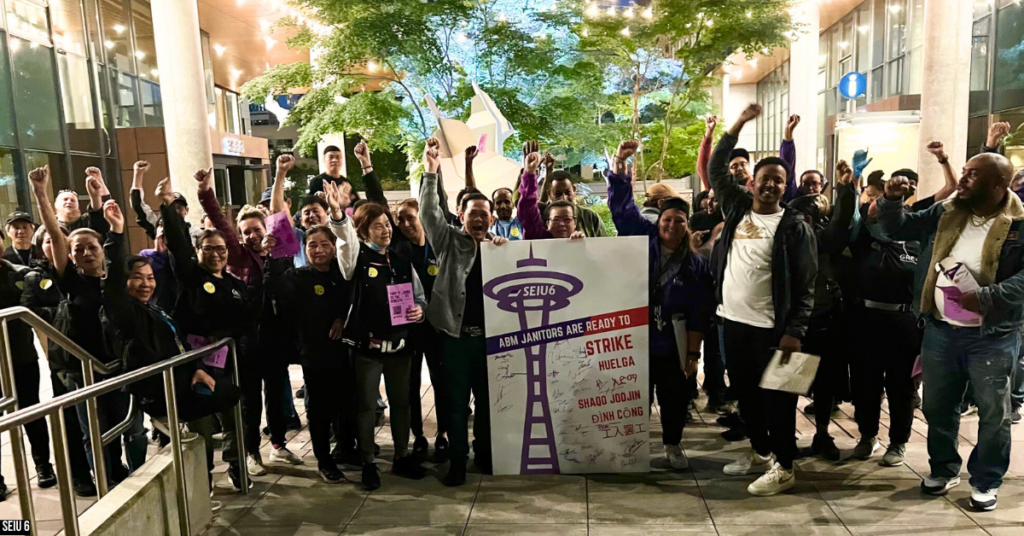 Rally with Janitors on June 21 — The STAND
