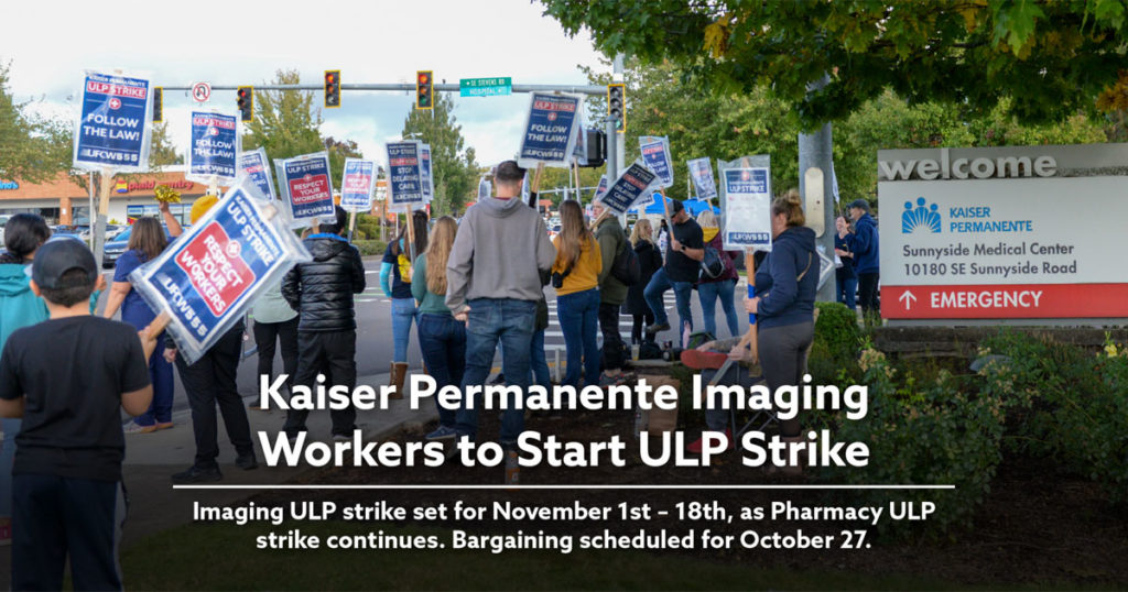 Kaiser imaging workers to join pharmacists on strike Nov. 1
